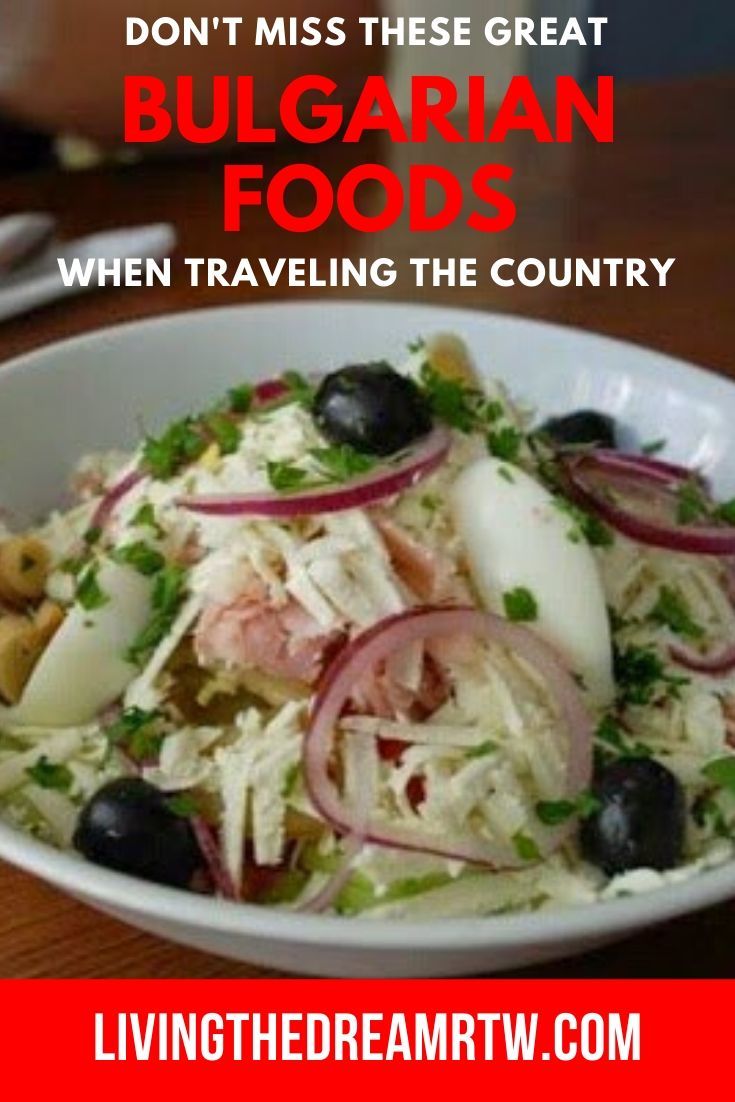 6 Delicious Bulgarian Food Items to Try When Visiting