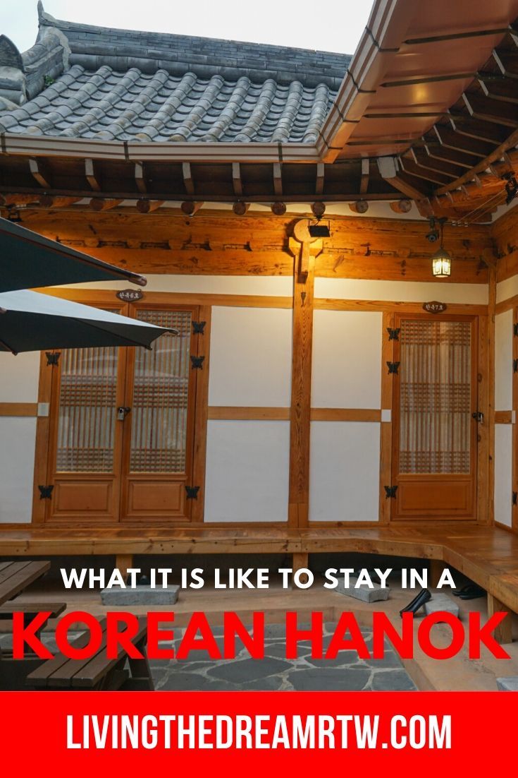 What to Expect at a Hanok - A Traditional Korean House